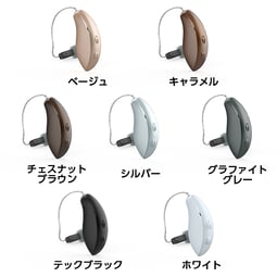 スターキージャパン｜耳かけ補聴器（RIC）