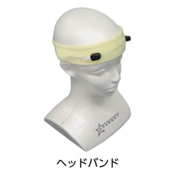 スターキージャパン｜製品情報 ミニデジタル骨導補聴器